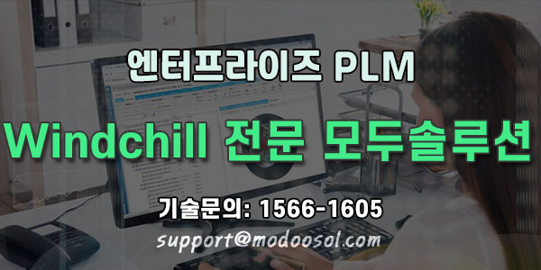 PTC ALM - Codebeamer : 네이버 블로그