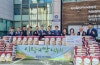 시사프리신문 성북구 종암동 교회연합회 사랑의 쌀 나누기
