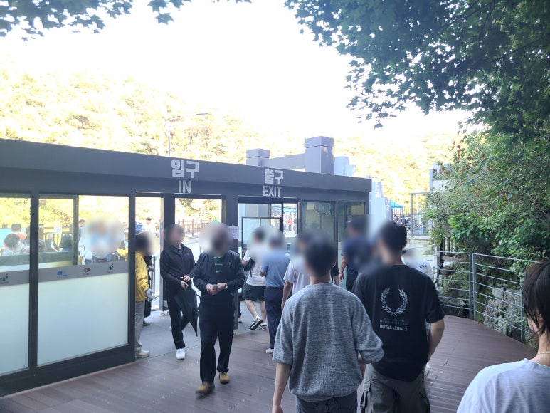강원도 철원 한탄강 주상절리길 드르니 순담 코스 입장료 매표소 주차 셔틀버스 꿀팁 네이버 블로그