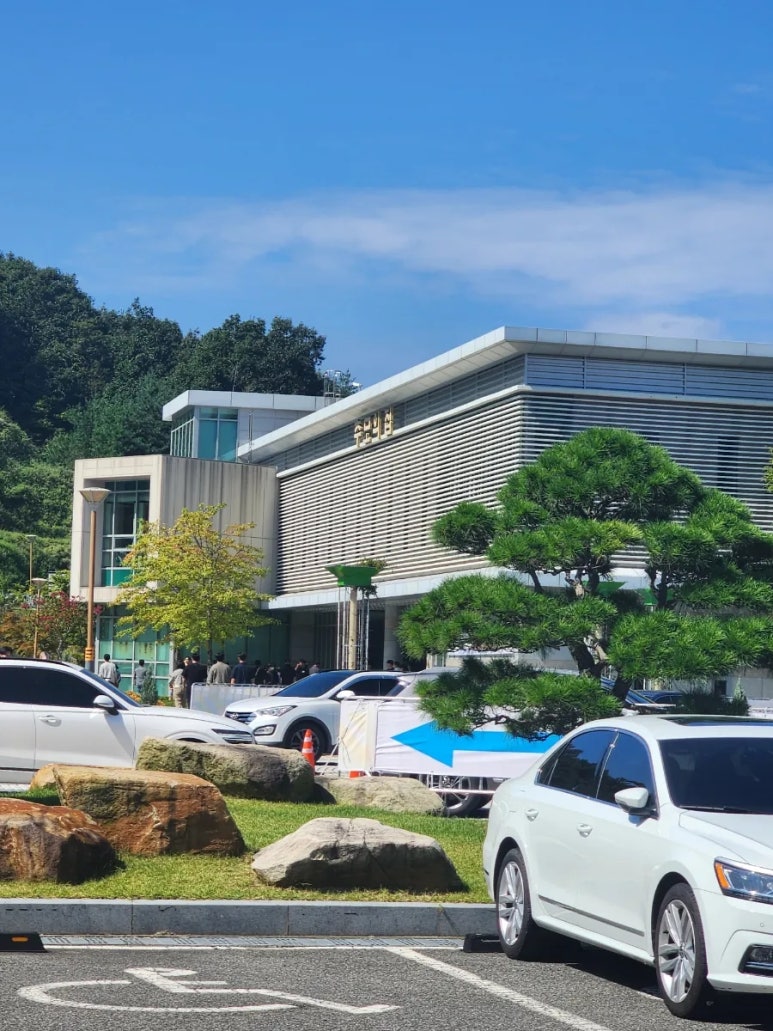 추석 당일 울산 하늘공원언양휴게소 기계라면경주공원 묘원 갔다 왔어요 네이버 블로그