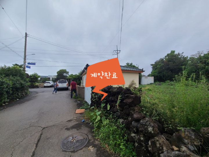 서귀포농가주택년세 남원읍 위미리 위미마을안 텃밭딸린 농가주택 년세임대 계약완료 네이버 블로그