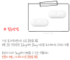졸피드정 10mg 불면증 치료 약 졸피뎀zolpidem 작용기전 및 부작용 정리 네이버 블로그