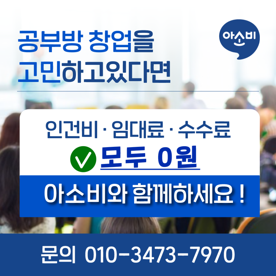 수신 발신 착신 뜻 각각 정확한 의미 알아두세요! : 네이버 블로그