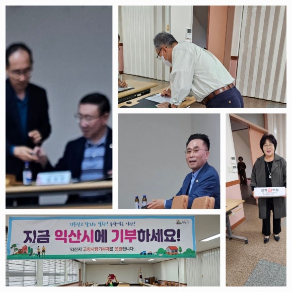 오산면 주민자치회 : 네이버 블로그
