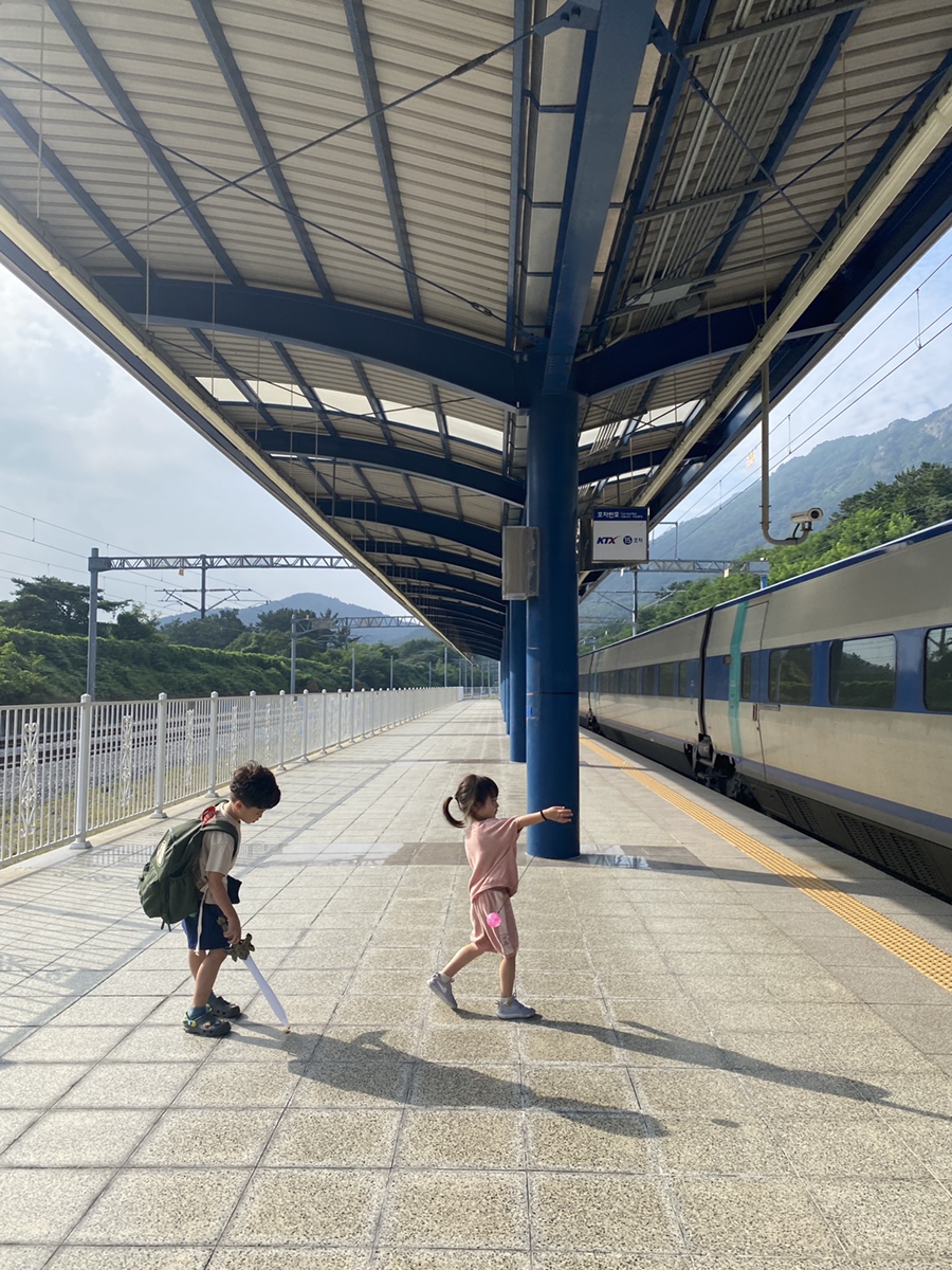 창원중앙역 주차장 주차요금 Ktx 기차시간표 네이버 블로그