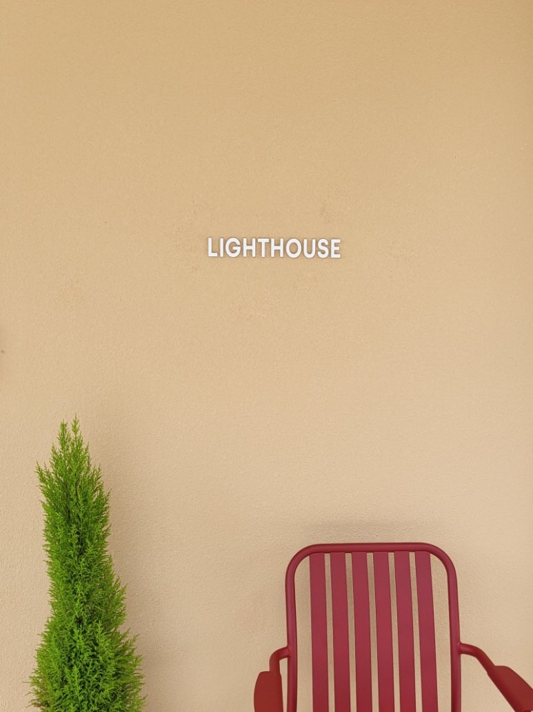 통영대교 뷰가 좋고 조용한 통영 미수동 카페 _ 라이트하우스 : 네이버 블로그