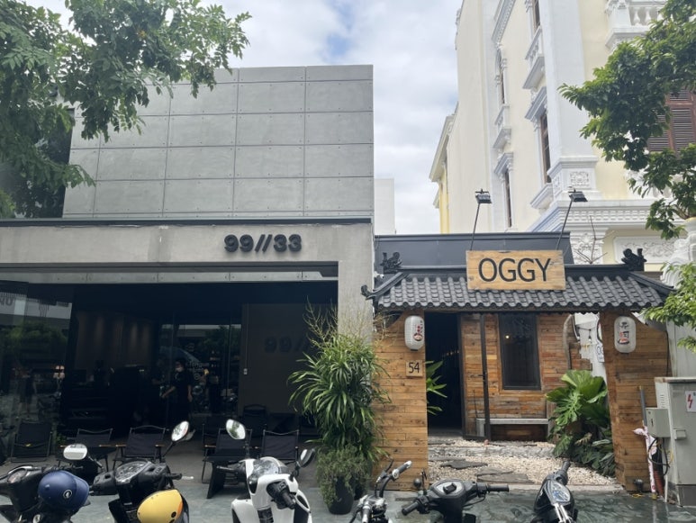 하이퐁 퓨전 음식 식당 OGGY&힙한 CAFE 99//33 : 네이버 블로그
