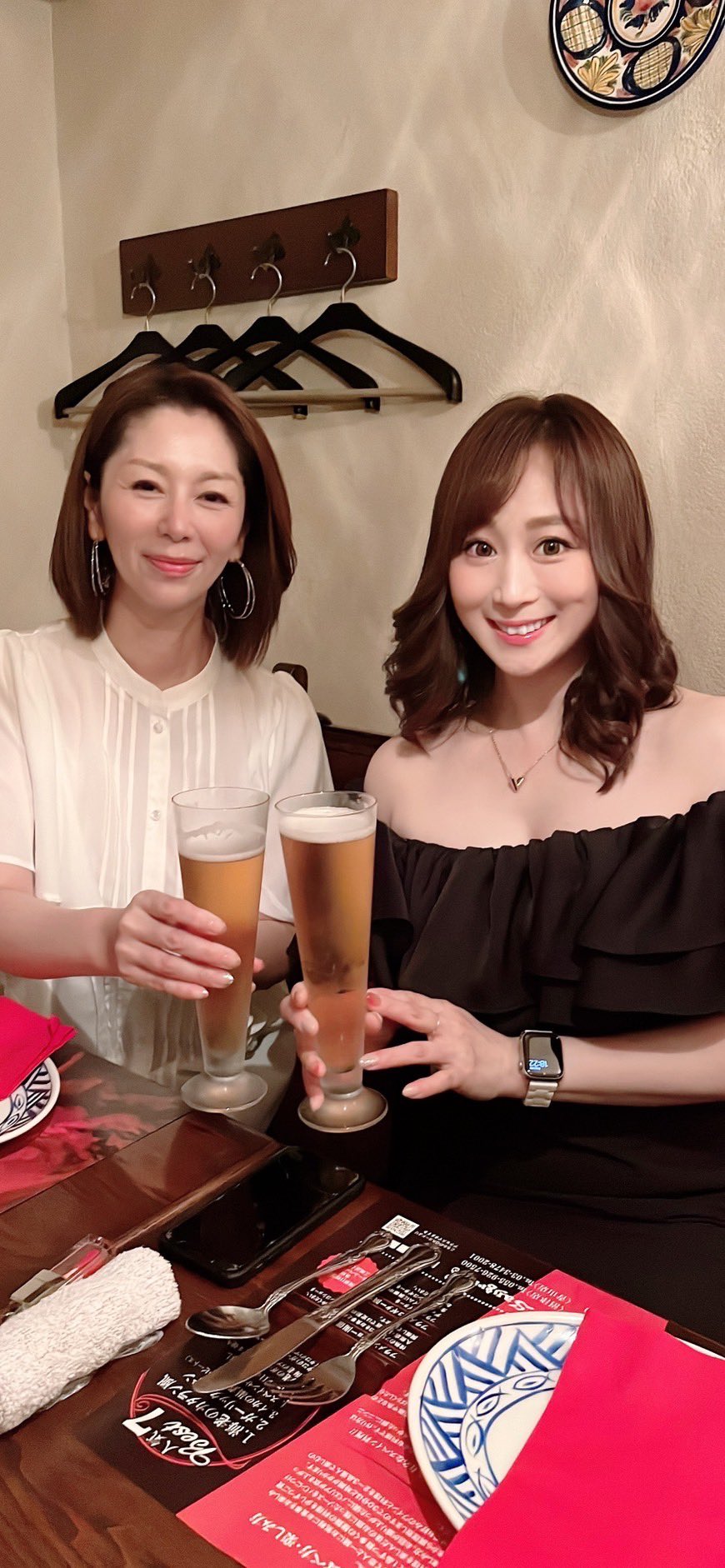 쇼다 치사토 / Chisato Shoda / 翔田千里 : 네이버 블로그