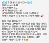 혈액암 급성골수성백혈병 매나테크 제품으로 극복하기 2년차 글리코영양소 기적의영양소 나를살린영양소 나를살릴영양소 건강상식방출 물의