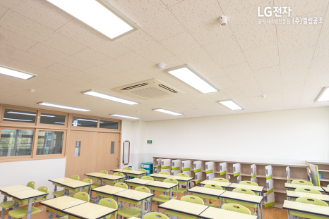 GHP 교체설치 GHP 저감장치 설치 및 보조금 안내 LG 공식 전문점 : 네이버 블로그