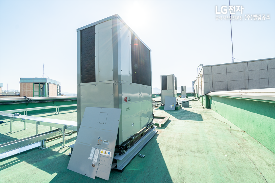 GHP 교체설치 GHP 저감장치 설치 및 보조금 안내 LG 공식 전문점 : 네이버 블로그