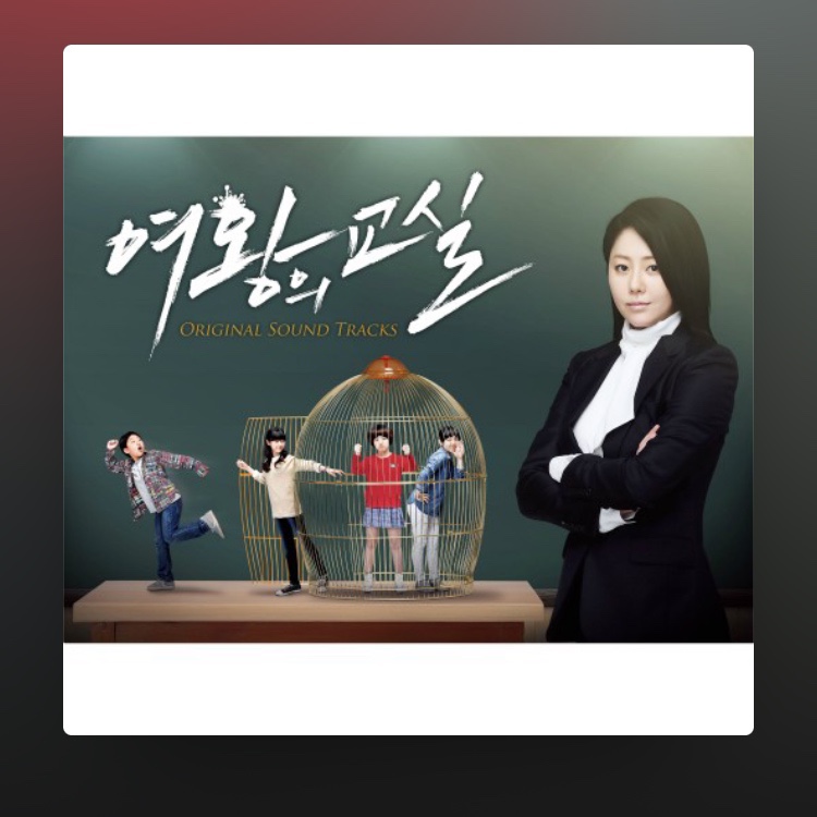 [띵곡]샤이니(SHINee)-초록비(Green Rain) 듣기/가사/MV : 네이버 블로그