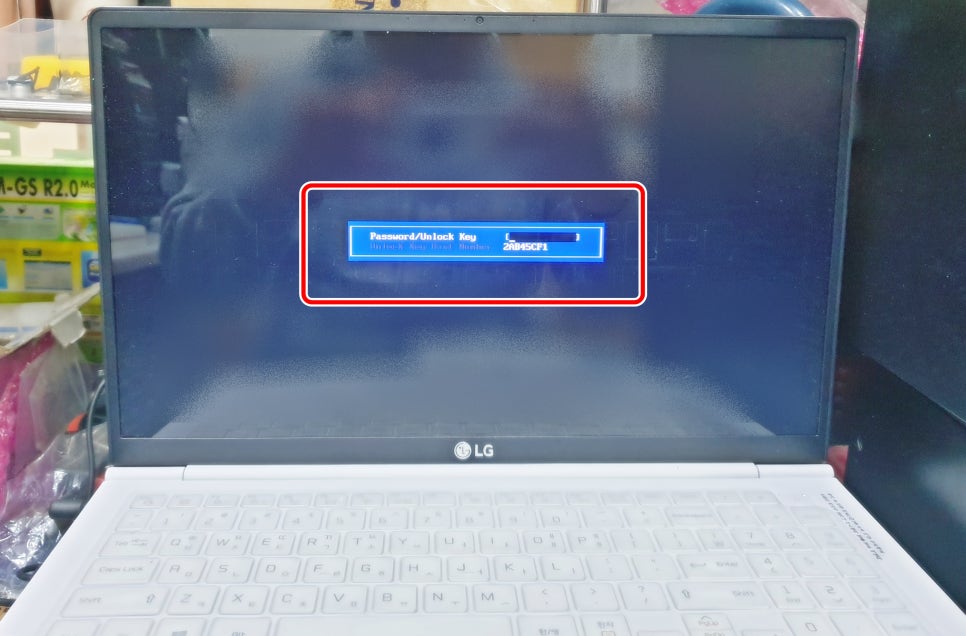 노트북 CMOS 패스워드 재설정 암호 제거 바이오스 비밀번호 초기화 - LG 그램 15ZB995 : 네이버 블로그