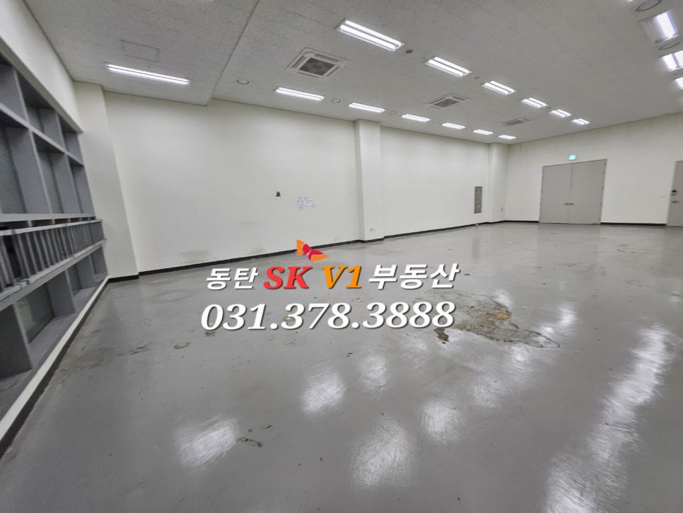 동탄SKV1센터 동탄 영천동 사무실 드라이브인 전용44평 임대정보 : 네이버 블로그