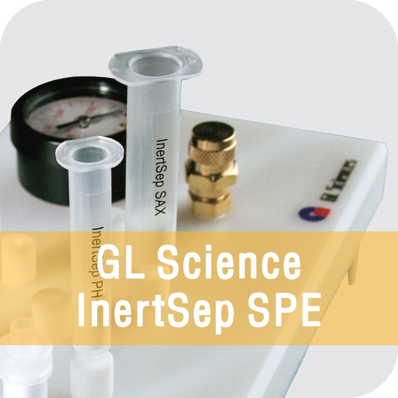 [ GL Sciences ] SPE Accessories / Accessories for GL-SPE Vacuum ...
