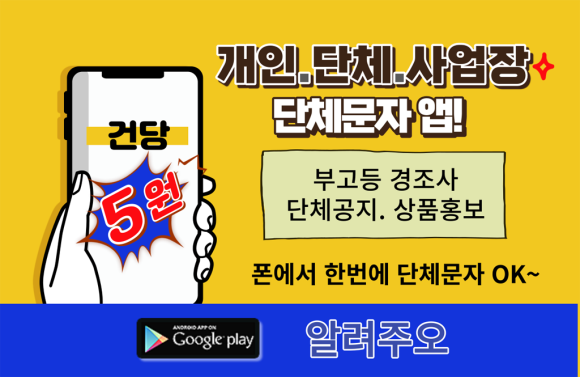 2024년 2월 4일 2월 첫째주 주일 찬양인도 콘티 주일 추천찬양 네이버 블로그