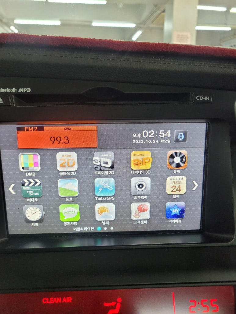 파인드라이브 BF200(Vu), 화면 안나옴, 전원불량, 블랙아웃 A/S : 네이버 블로그