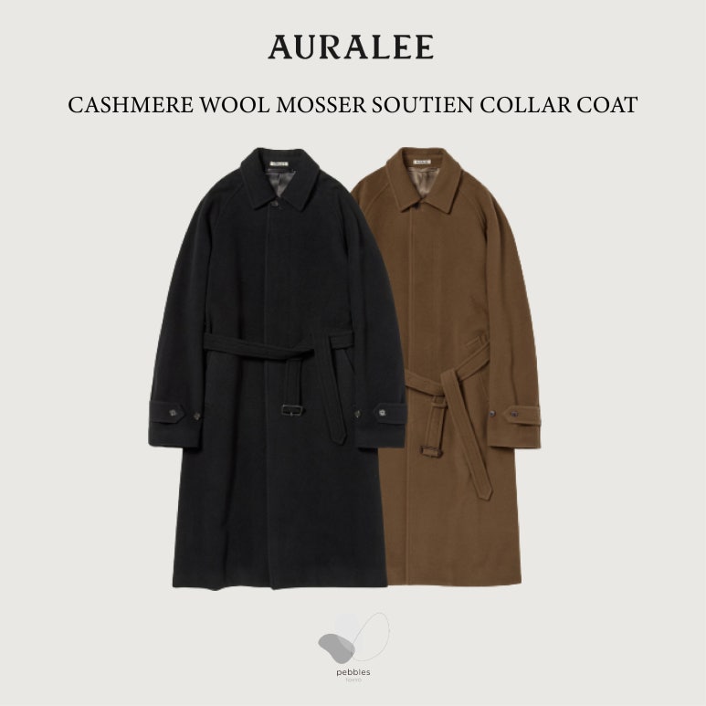 23FW 오라리 캐시미어 울 모저 수티엥 카라 코트 AURALEE CASHMERE WOOL MOSSER SOUTIEN COLLAR COAT (A23AC01MC) 2컬러 ...