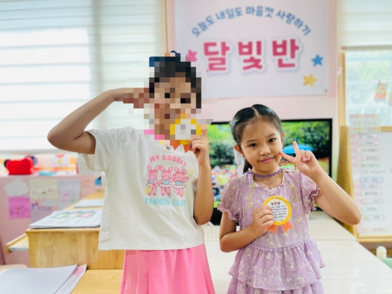 유치원 유아학비 지원 교육일수 및 출석 인정 경우 자부담 금액 네이버 블로그