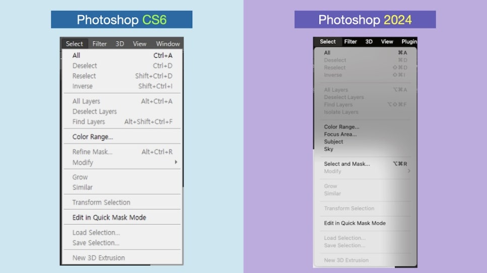 포토샵 CS6과 CC(Photoshop 2024)의 차이점 비교와 GTQ 시험 출제 경향 이해하기 : 네이버 블로그
