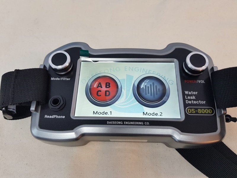 최신형 대성 청음식 누수탐지기 DS-8000 업그레이드 리뷰 및 출고 후기 : 네이버 블로그