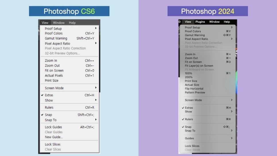 포토샵 CS6과 CC(Photoshop 2024)의 차이점 비교와 GTQ 시험 출제 경향 이해하기 : 네이버 블로그