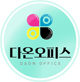 캐논 GX7092 잉크젯복합기 IP주소 확인방법!! : 네이버 블로그