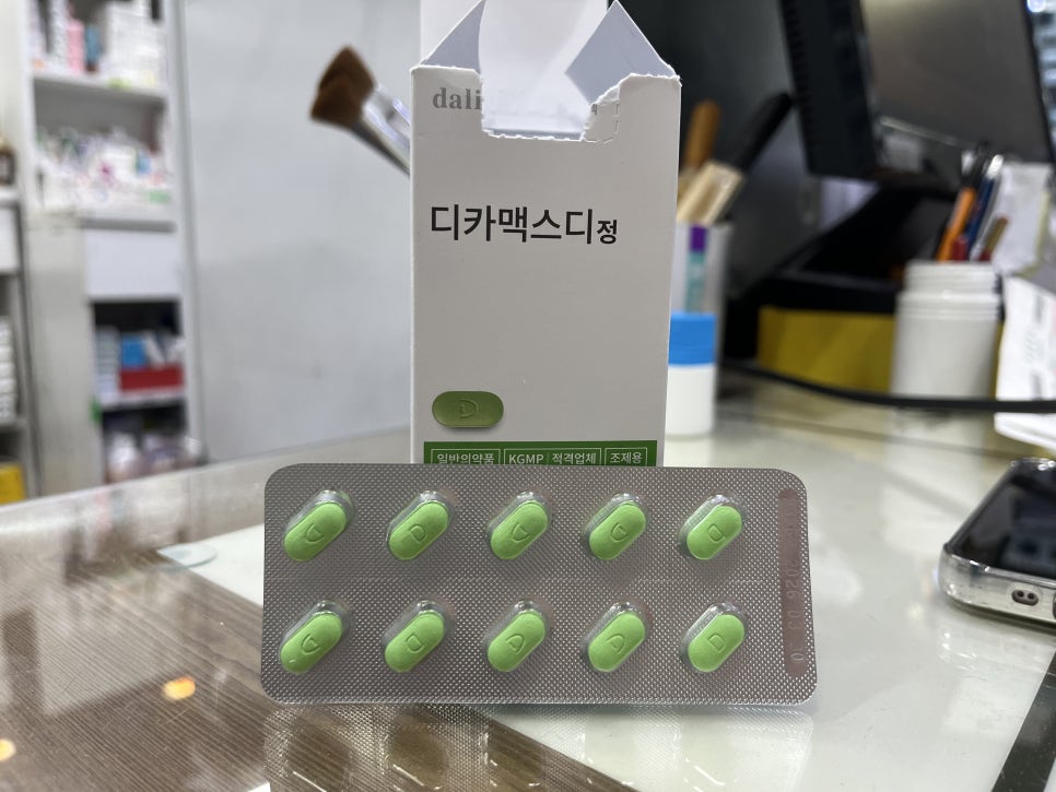 디카맥스디정 가격 효과 부작용 복용법 골다공증 임산부 수유부 Dicamaxd 네이버 블로그