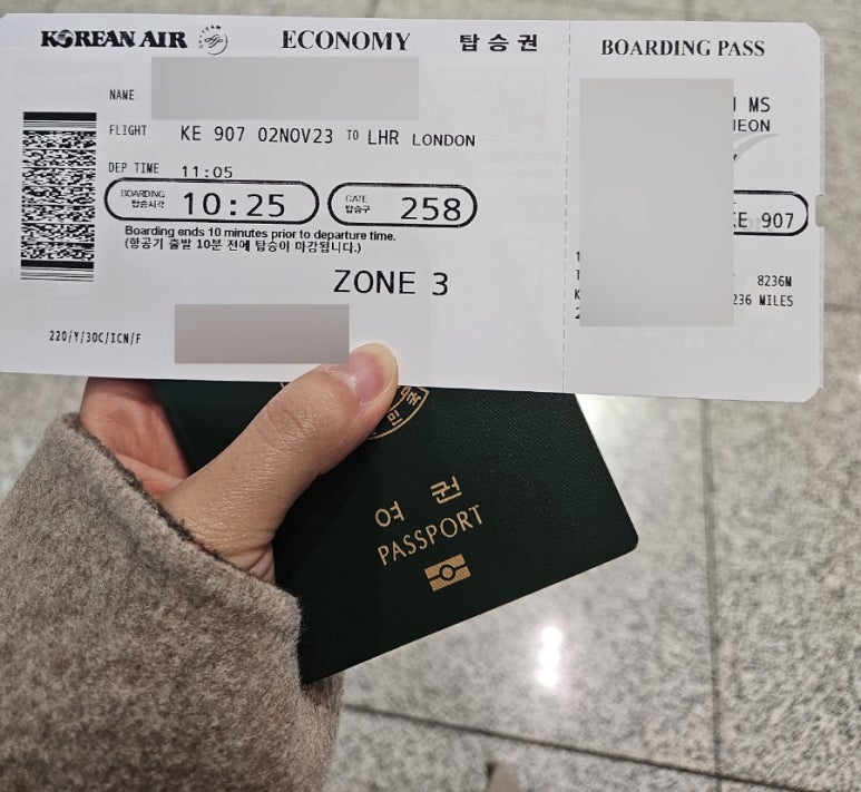 영국 출장 일기 1:: 짐싸기, 런던/히드로 행 대한항공(KE907) : 네이버 블로그