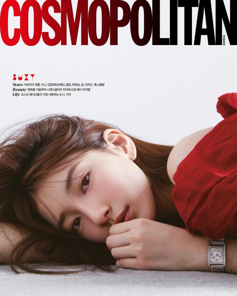 202310 수지 10월 인스타그램 업데이트 네이버 블로그