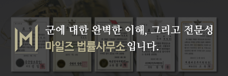 국가유공자 국가유공자 전·공상군경 6급7급 보훈급여금보상금 수당 혜택 정리 네이버 블로그