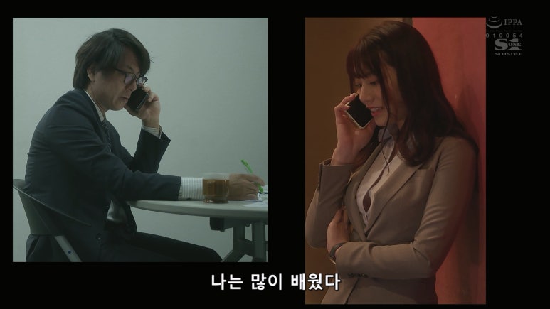 SSIS-586 카와키타 사이카 Saika Kawakita 河北彩花 출장지에서 경멸하던 중년 성희롱 상사와 설마 같은 방에..아침까지 계속되는 절륜에 쾌락 느끼고 만 나 ...