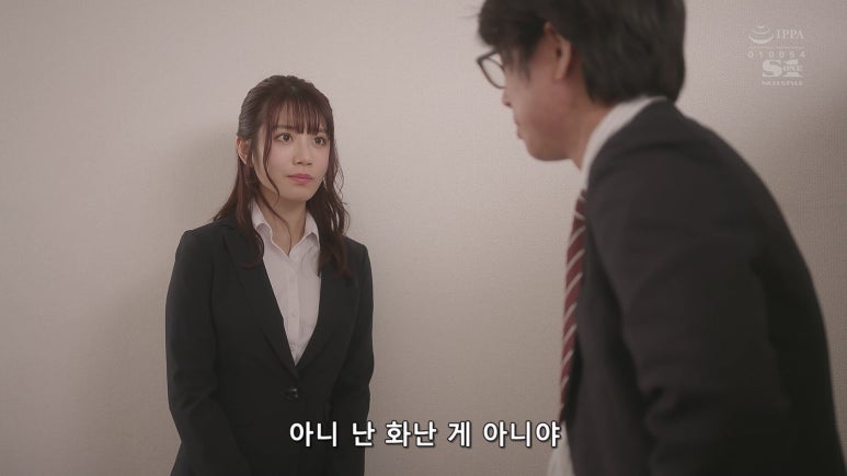 SSIS-586 카와키타 사이카 Saika Kawakita 河北彩花 출장지에서 경멸하던 중년 성희롱 상사와 설마 같은 방에..아침까지 계속되는 절륜에 쾌락 느끼고 만 나 ...