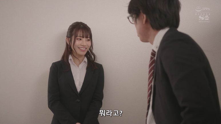 SSIS-586 카와키타 사이카 Saika Kawakita 河北彩花 출장지에서 경멸하던 중년 성희롱 상사와 설마 같은 방에..아침까지 계속되는 절륜에 쾌락 느끼고 만 나 ...