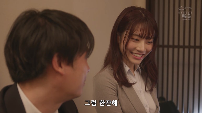 SSIS-586 카와키타 사이카 Saika Kawakita 河北彩花 출장지에서 경멸하던 중년 성희롱 상사와 설마 같은 방에..아침까지 계속되는 절륜에 쾌락 느끼고 만 나 ...