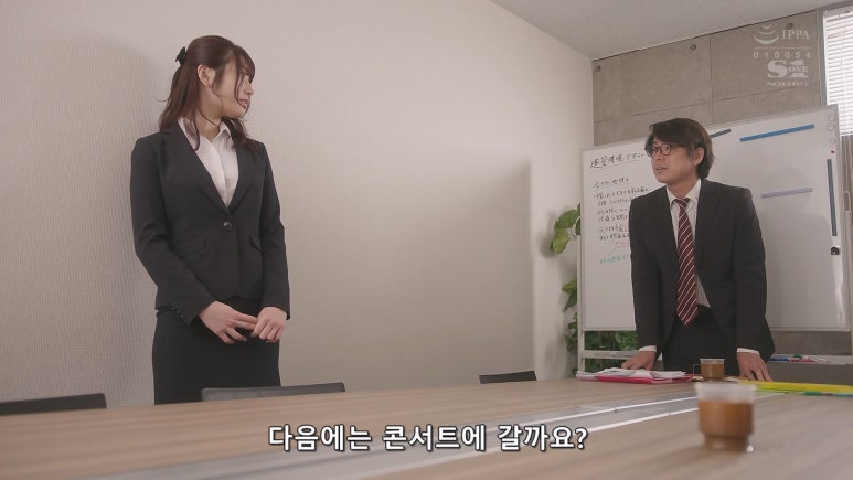SSIS-586 카와키타 사이카 Saika Kawakita 河北彩花 출장지에서 경멸하던 중년 성희롱 상사와 설마 같은 방에..아침까지 계속되는 절륜에 쾌락 느끼고 만 나 ...