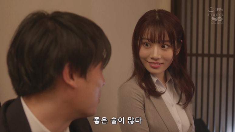 SSIS-586 카와키타 사이카 Saika Kawakita 河北彩花 출장지에서 경멸하던 중년 성희롱 상사와 설마 같은 방에..아침까지 계속되는 절륜에 쾌락 느끼고 만 나 ...