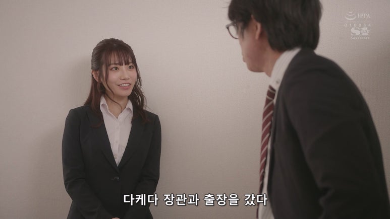 SSIS-586 카와키타 사이카 Saika Kawakita 河北彩花 출장지에서 경멸하던 중년 성희롱 상사와 설마 같은 방에..아침까지 계속되는 절륜에 쾌락 느끼고 만 나 ...