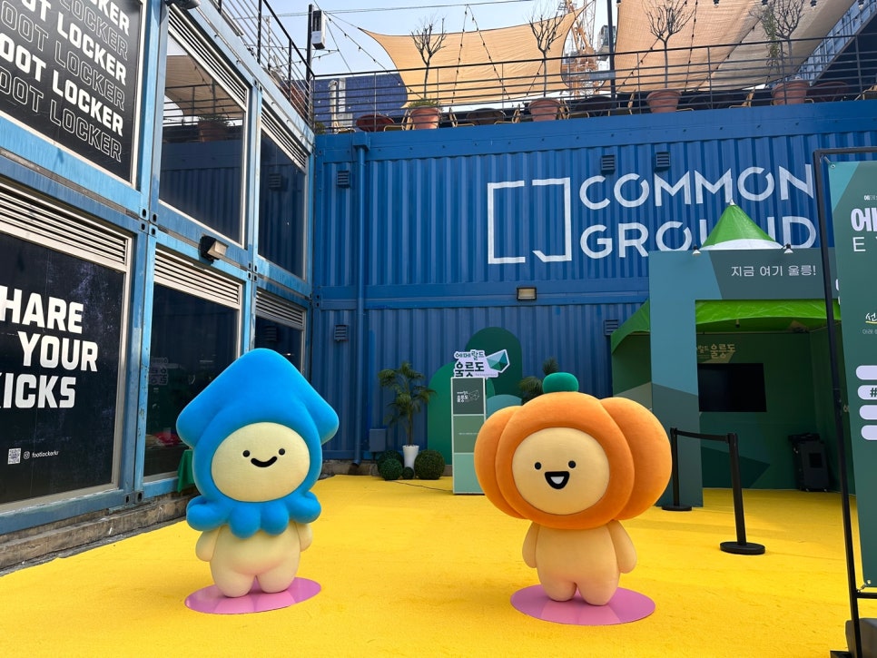 패브릭 조형물 제작 업체가 소개하는 울릉군 호박 캐릭터 인형 제작 후기 네이버 블로그