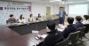 시사프리신문 도봉구시설관리공단 2023년 하반기 신입직원 교육 및 경영특강 실시
