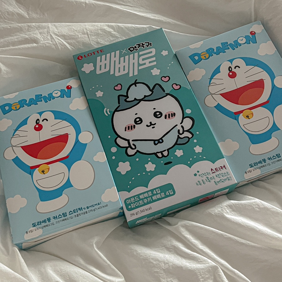 2023年 11月 • no.1 : 네이버 블로그