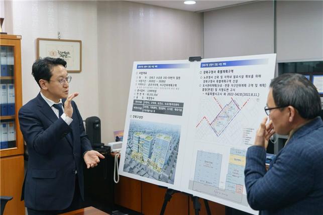 시사프리신문 천준호 국회의원 강북구 신청사 건립 행안부 중앙투자심사 통과 환영