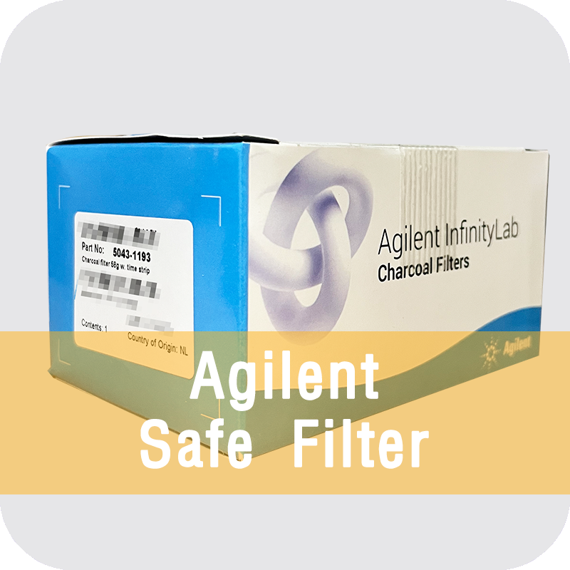 [ Agilent ] 5043-1193 ( Charcoal filter 58g w. time strip For use with ...