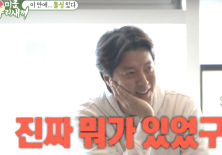 이동건 이혼한 이유 전 와이프 조윤희 이혼 사유 다른 가치관 회복 불가 전처 자녀 로아 네이버 블로그