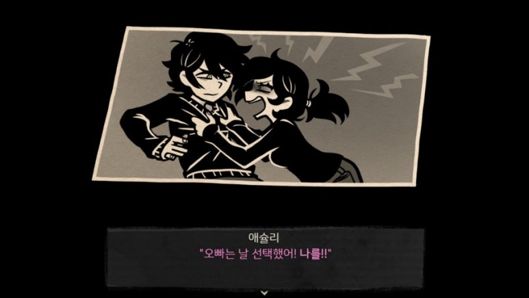 앤디와 레일리의 관 (The Coffin of Andy and Leyley) 플레이 일지 : 네이버 블로그