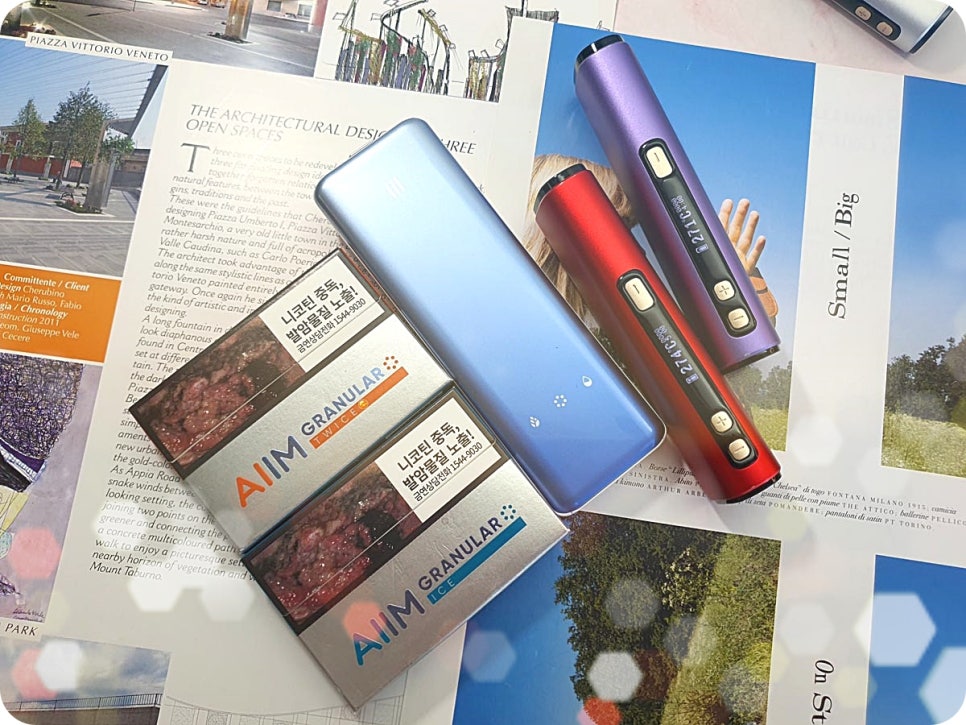 릴 에이블 에임 종류 한달 솔직 후기 (내돈내산) : 네이버 블로그