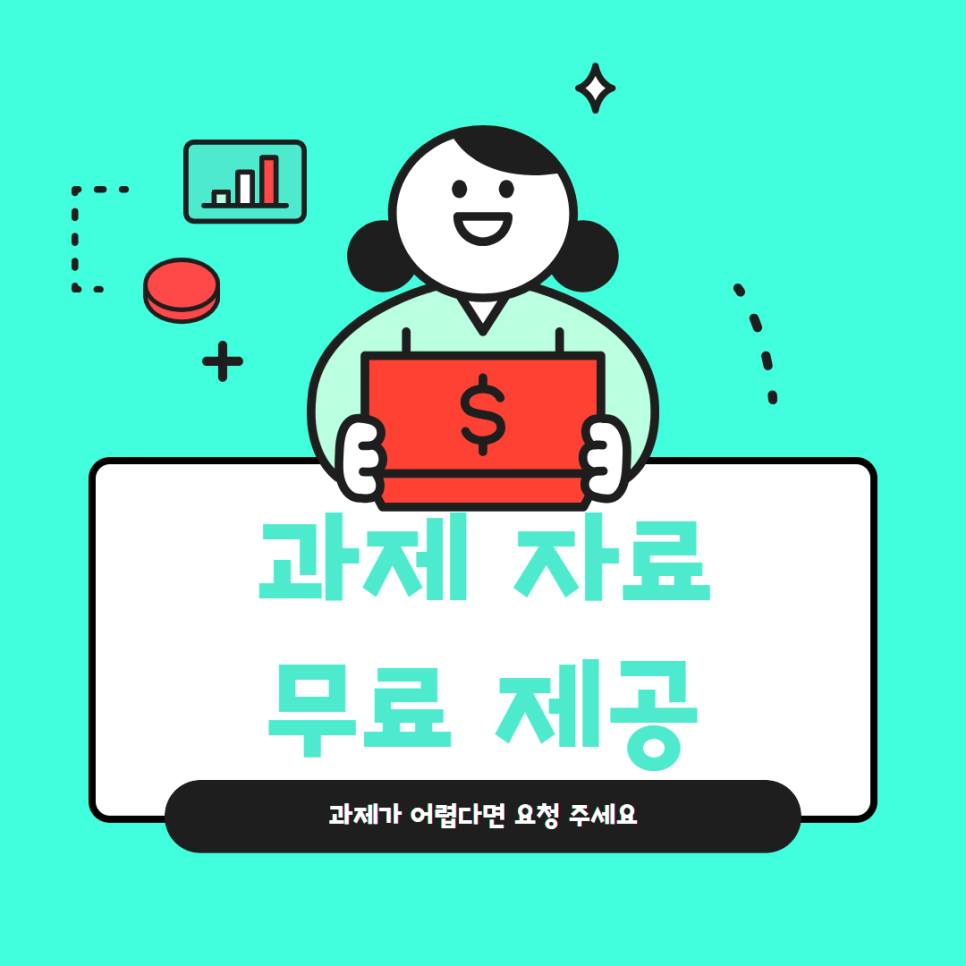 의료사회복지론 의료사회복지현장 영화감상문 네이버 블로그
