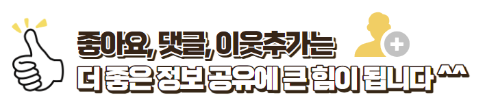 교육공무원 가족돌봄휴직구 가사휴직 완벽 정리 진단서 필요 여부 및학교측 실제 안내 내용 규정 File 첨부 네이버 블로그