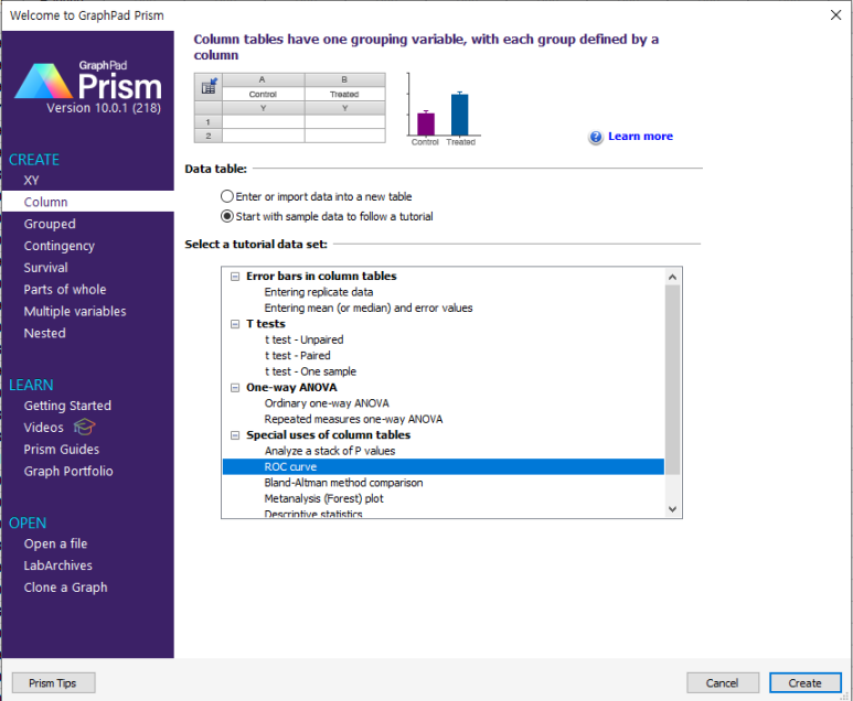 Graphpad Prism으로 ROC curve 그리기 : 네이버 블로그