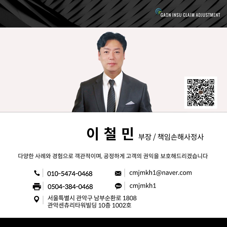 의학용어8 내부 장기 의학용어disease 질병 네이버 블로그